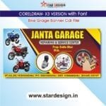 Bike Grage Banner Cdr File - Star Design