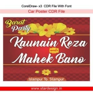 CLOTH STORE BANNER CDR FILE GARMENT FLEX - Star Design