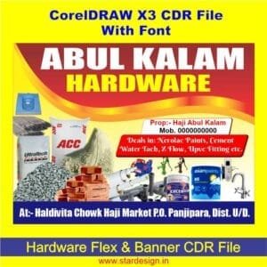 Hardware Flex & Banner CDR File - Star Design