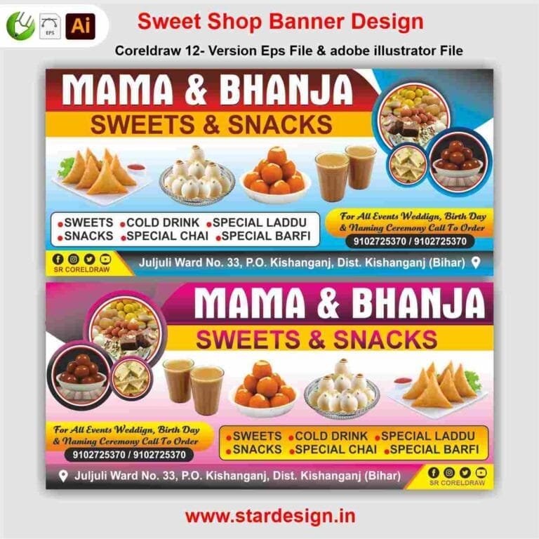 Jewellery Shop Banner Flex Design CDR FILE - Star Design