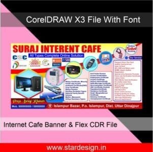 School Banner & Flex CDR File - Star Design