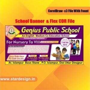 School Banner & Flex CDR File - Star Design