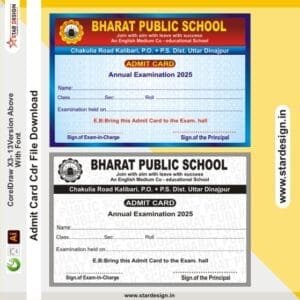 Admit Card Design Cdr File - Star Design