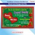 Latest Muslim Barat Card Cdr File - Star Design