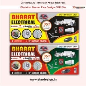 Electrical Banner Flex Design CDR File - Star Design