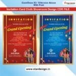 Madrasa Sanad Certificate Cdr File Eps File Adobe File - Star Design