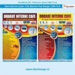 CAKE & ICE CREAM BANNER CDR FILE - Star Design