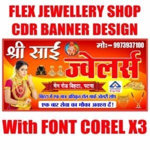 FLEX JEWELLERY SHOP CDR BANNER DESIGN - Star Design
