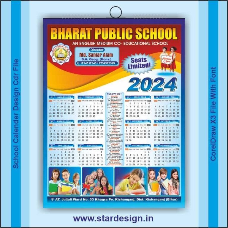 School Calender Design 2024 - Star Design
