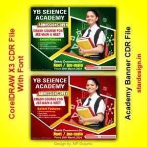 Academy Banner Design CDR File - Star Design