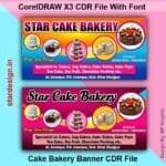 School Poster New Design CDR File - Star Design