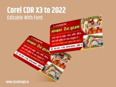 namkeen packaging design.cdr - Star Design
