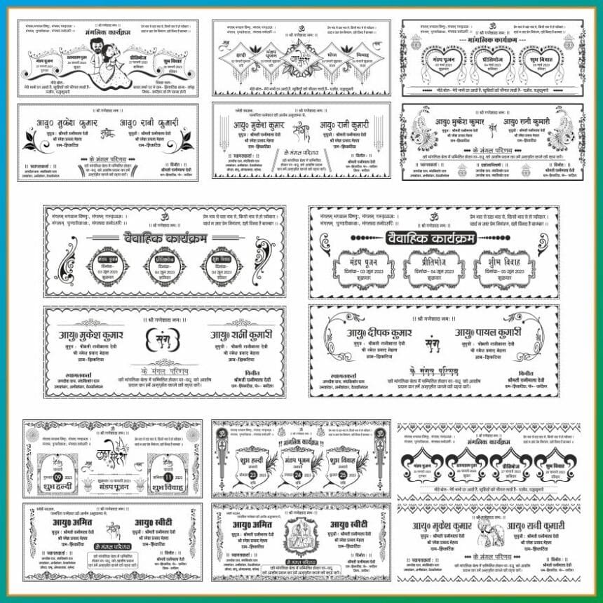 Hindu Shadi Card Design Black and white - Star Design