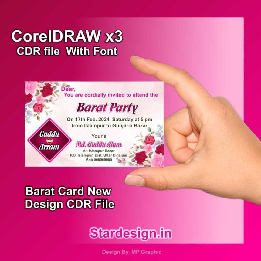 Latest Muslim Barat Card Cdr File - Star Design
