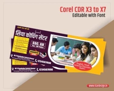 saree shop pamphlet design - Star Design