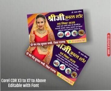 General store visiting card design - Star Design