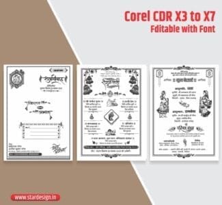 marriage hall visiting card design - Star Design