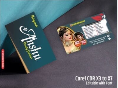 Visiting Cards - Star Design
