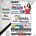 vastralaya carry bag design cdr file - Star Design
