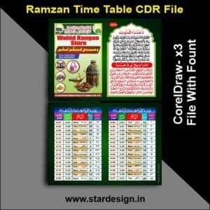 Ramzan Time Table CDR File - Star Design