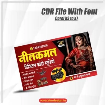 photo studio visiting card design.cdr - Star Design