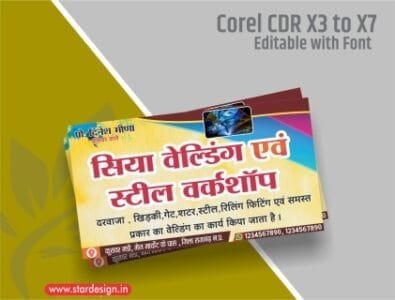 welding workshop visiting card design - Star Design