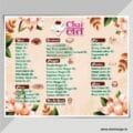 Beauty Parlour Flex Banner Design Cdr File - Star Design
