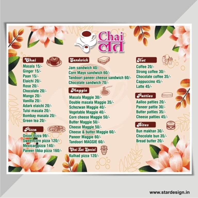 Hindu Wedding Card Design CDR File - Star Design