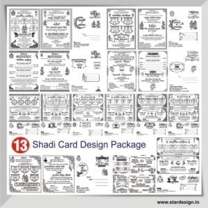 Hindu Wedding Card Package Design Cdr File - Star Design