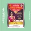 Jewellery Opening Invitation - Star Design