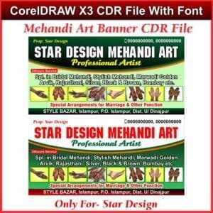 Mehandi Art Visiting Card CDR File - Star Design
