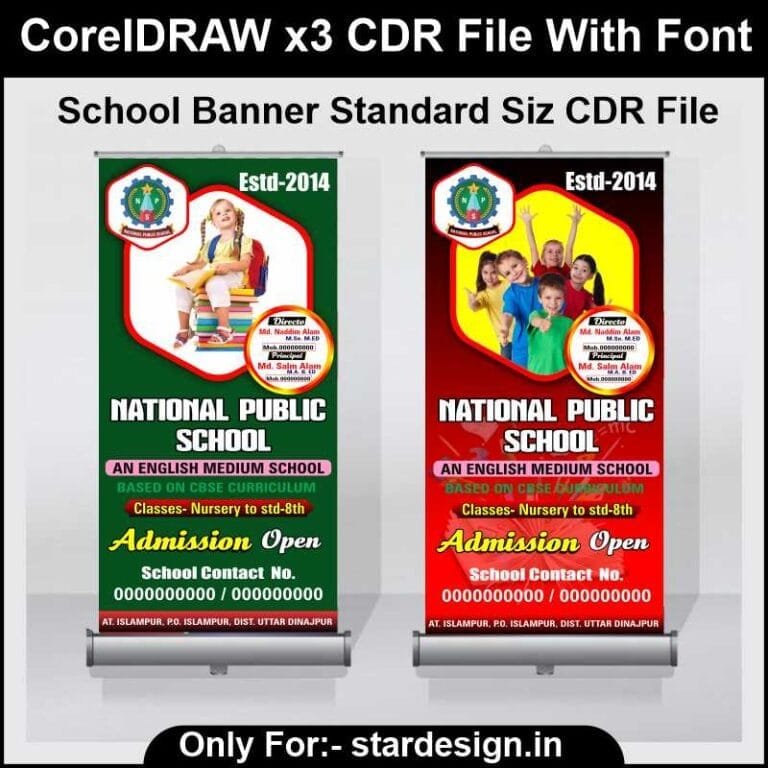 School Banner Design CDR File - Star Design