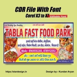 Fast food banner design Flex Board Design - Star Design