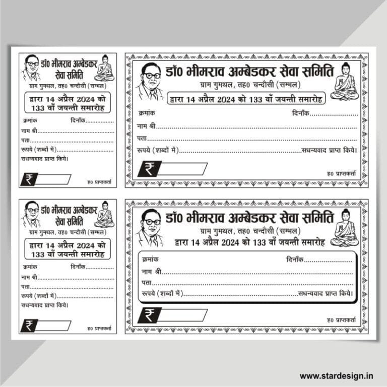 best 15 Visiting card Pack design - Star Design