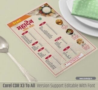 Restaurant menu card design - Star Design