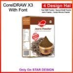 Pathology Pad CDR File - Star Design