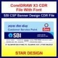 Blood Donation Camp Invitation Card CDR File - Star Design