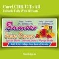 Juice Corner Flex Cdr - Star Design