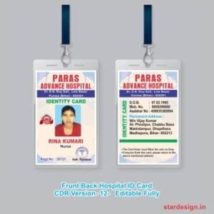 Hospital Identity Card Cdr - Star Design