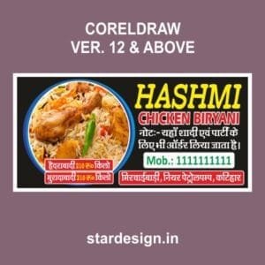 Fast Food Flex Banner Design - Star Design
