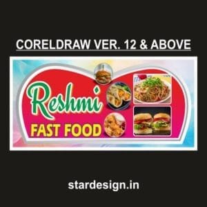 Fast Food Banner Cdr - Star Design