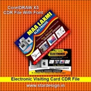 Bakery Visiting Card CDR File - Star Design
