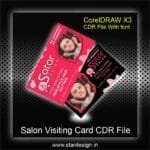 Fashion House Banner CDR File - Star Design