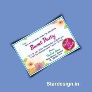 Muslim Barat Card English Matter Cdr - Star Design