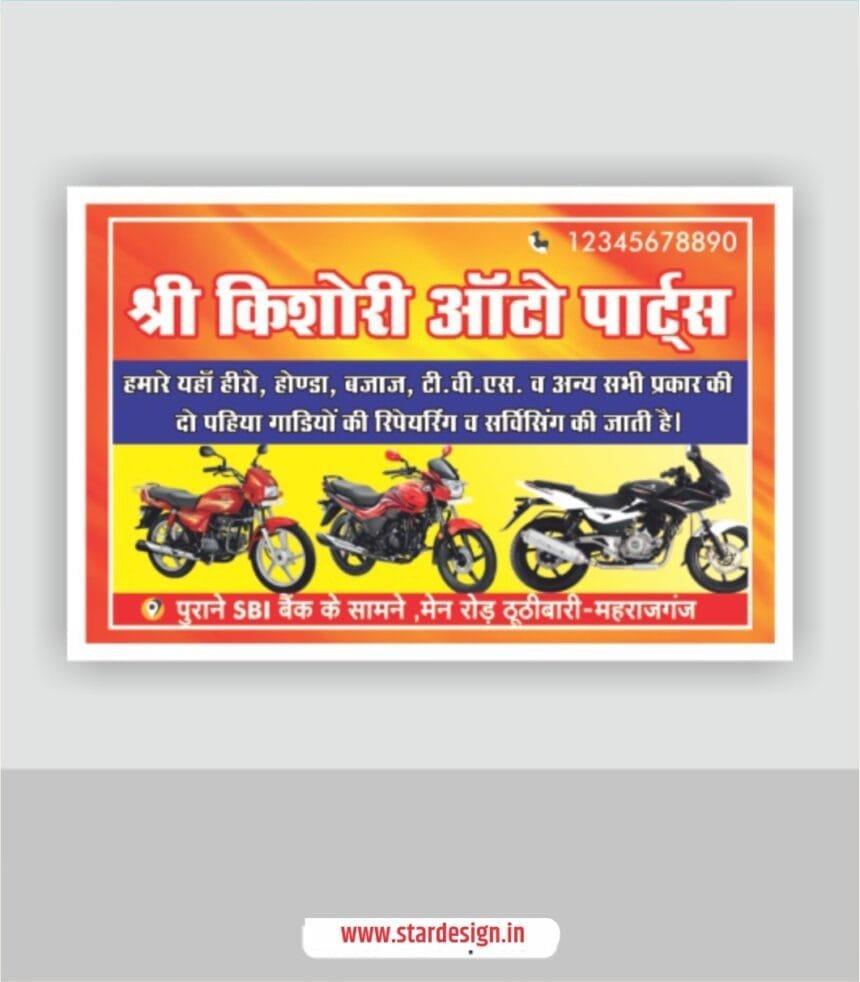 Power Packaging Grand Prairie Tx at Toni Esser blog