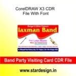 Band Party Visiting Card CDR File - Star Design