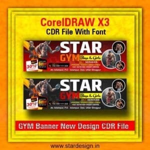 Juice Flex Banner CDR File - Star Design