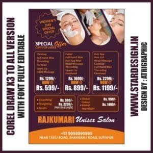 Beauty parlour shop menu list - Star Design