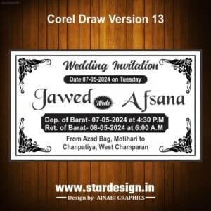 Latest Muslim Barat Card Cdr File - Star Design
