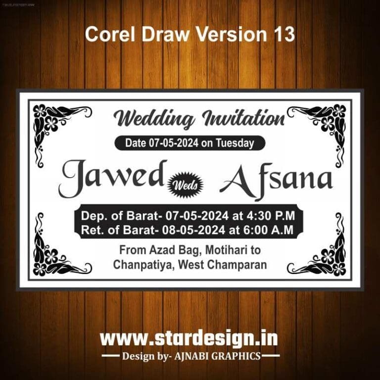 Latest Muslim Barat Card Cdr File - Star Design